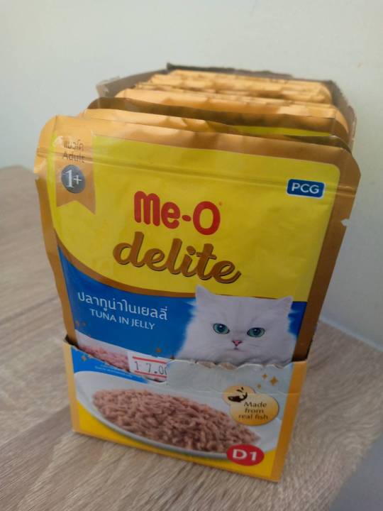 อาหารแมวเปียก อาหารแมวซอง Meo Delite มีโอ ดีไลท์ 70 กรัม เพาส์แมว ทูน่า ...