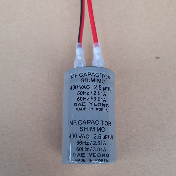 Tụ quạt trần 2,5mF -400V Hàn Quốc dùng cho các loại quạt trần 3 cánh ...