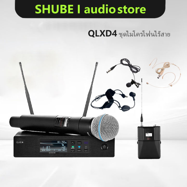 ใหม่! - QLXD4 ชุดไมโครโฟนไร้สาย UHF ระบบไมโครโฟนไร้สายระดับมืออาชีพคุณภาพสูง 1 ช่องการแสดงบนเวที ...