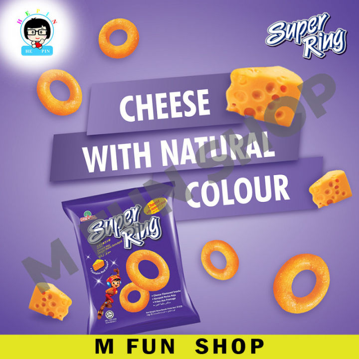 *Childhood Snack* Halal 60g Super Ring Cheese flavoured Snack / Keropok ...