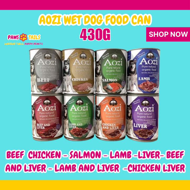 Aozi Dog Can Wet Food with New Improved Formula 430g | Lazada PH