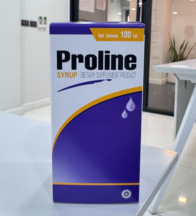 PDB Proline Syrup 100 ml โปรลีน ไซรัป ผลิตภัณฑ์อาหารเสริมกรดอะมิโน ...