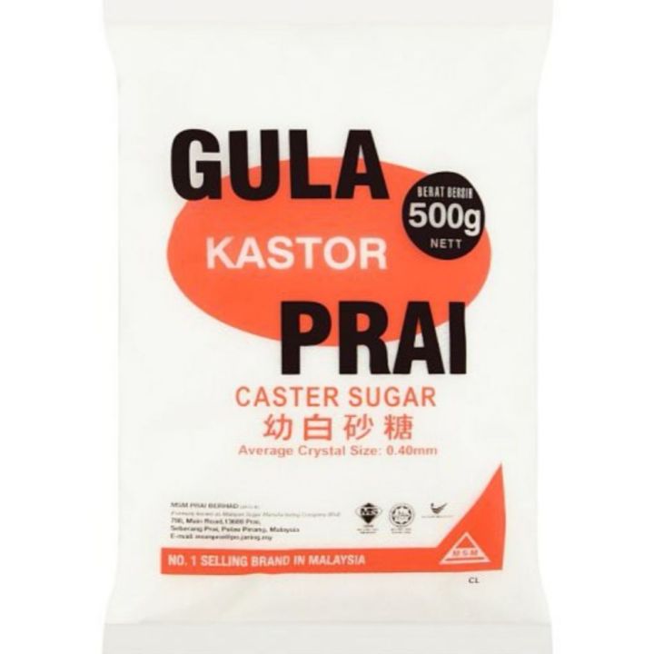 Gula Prai Caster Sugar 500g | Lazada