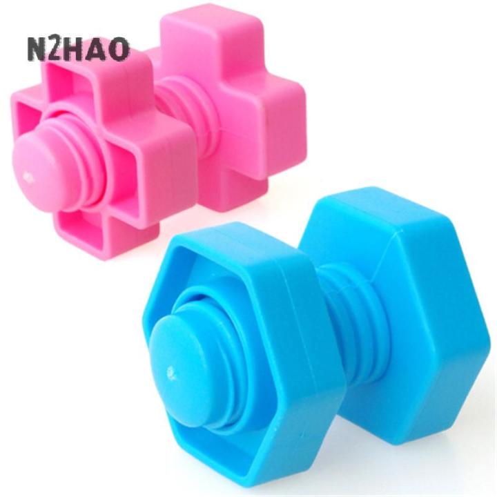 XUNYU4 1 set Screw Building Blocks Insert Blocks Nut Shape Kids ...