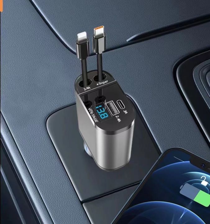 PINJUE SAVER MOBIL 4in1 SUPER FAST CHARGING MODEL WGS-XII | Lazada ...