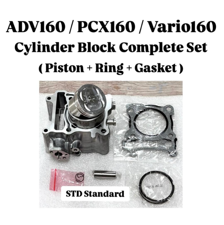 ( STD Standard 60MM ) Honda PCX160 PCX 160 PCX-160 / ADV160 ADV 160 ADV ...