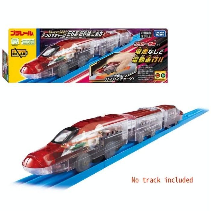 Takara Tomy Plarail Tecolo Tecoro Charge Series E6 Shinkansen Komachi | Lazada Indonesia