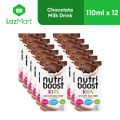 Nutriboost Chocolate 110ml - Pack of 12 | Lazada PH