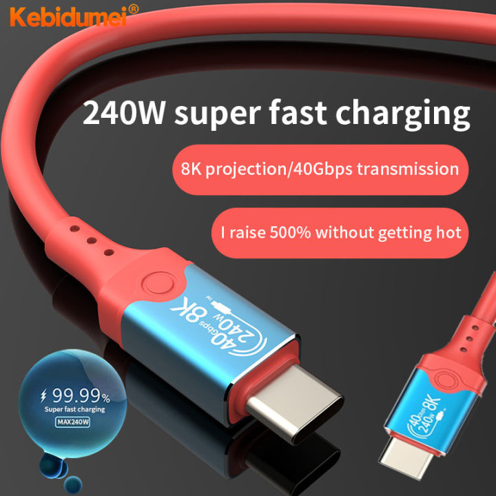Kebidumei USB 4 Cable 40Gbps USB C Thunderbolt 4 3 PD240W Fast Charger ...