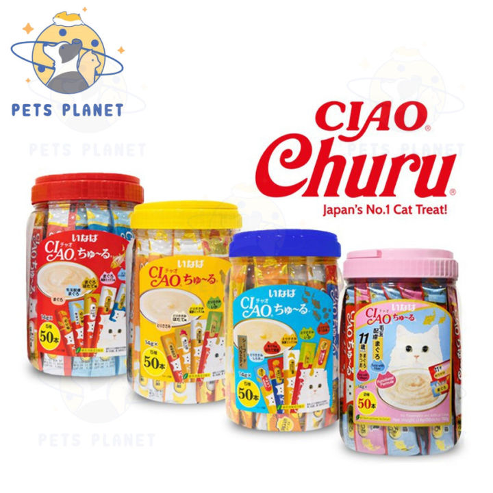 Ciao Cat Treats 1 Bottle (14g X 50pcs) 100% Original Ciao Stick - Ciao ...