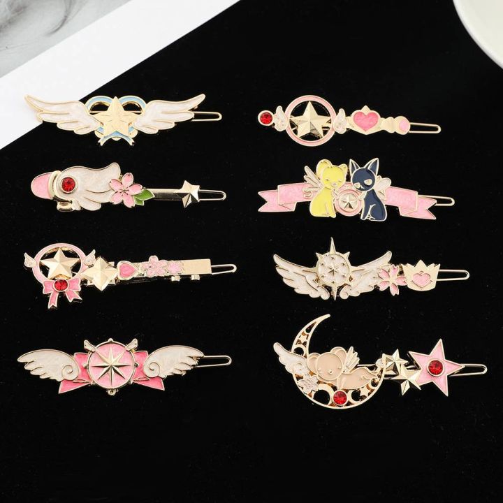 Anime Anime Card Captor Hair Clip Alloy Anime Hairpin Hairband KINOMOTO ...