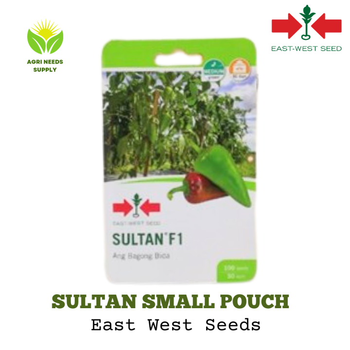 Sultan F1 Pepper East-West Seed (100 Seeds) | Lazada PH