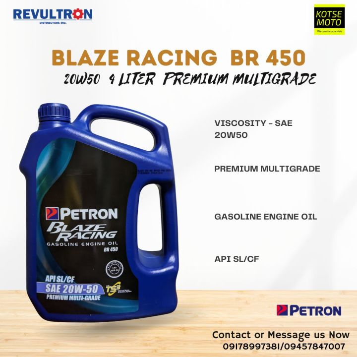 PETRON BLAZE RACING BR 450 20W50 PREMIUM MULTIGRADE 4 LITERS (GALLON ...