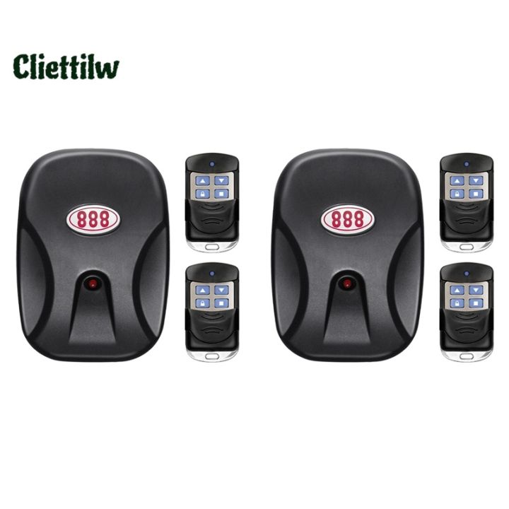 【Latest model】2X 888 Receiver 433MHz AC220V External Motor Chain Motor ...