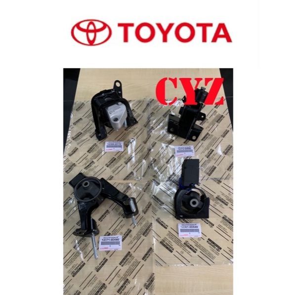 Engine Mounting Set TOYOTA ALTIS ZZE122 1.8 03-07Y | Lazada