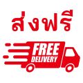 Heritage Mill Fruit and Nut Muesli 750g. Free Shipping มีเก็บเงินปลาย ...