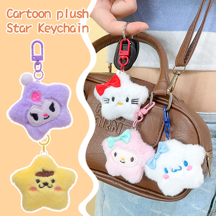 Kawaii Cartoon Anime Sanrio Series Cinnamoroll Kuromi Star Furry Charms ...
