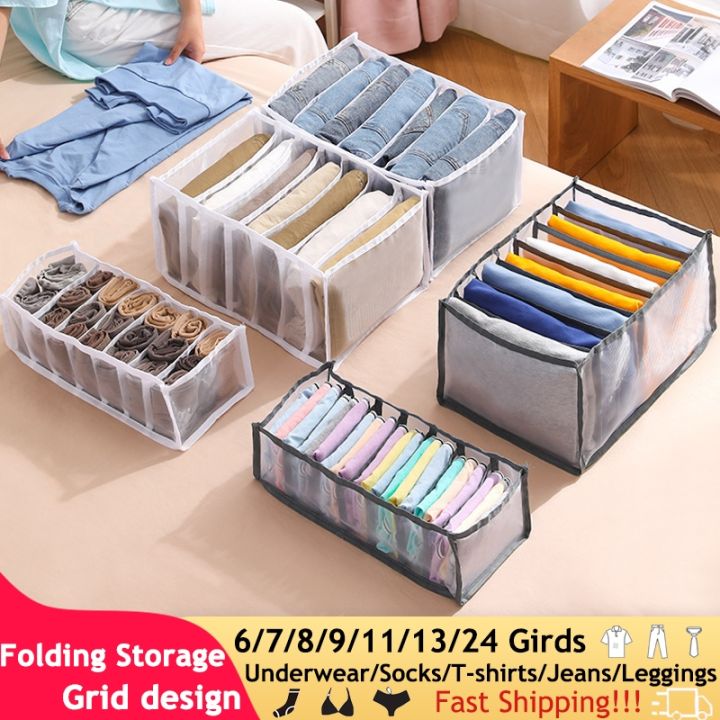 Closet Organizer Jeans Storage Box Foldable Underwear Organizers