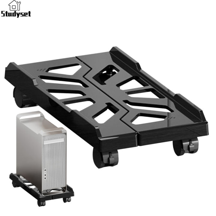 Studyset Adjustable Mobile CPU Stand Heavy-Duty PC Tower Stand With 4 ...