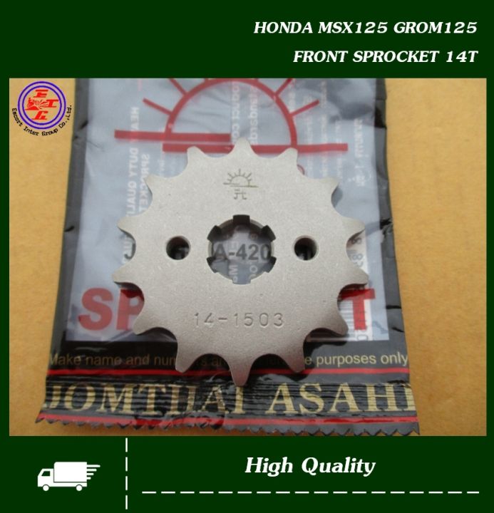 HONDA MSX125 GROM125 FRONT SPROCKET (14T) "JOMTHAI" #สเตอร์หน้า 14ฟัน ...