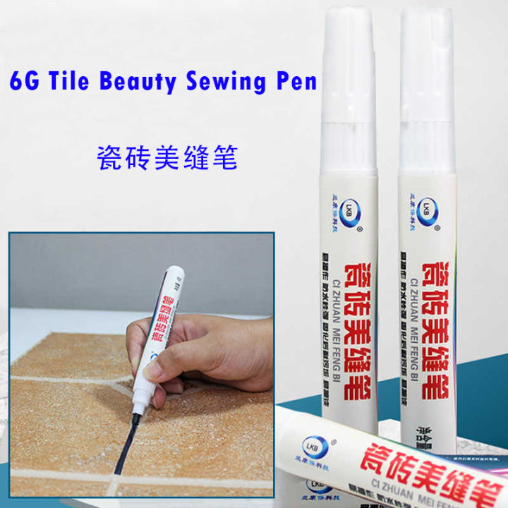 6G Tile Beauty Sewing Pen Moisture-Proof Floor Sink Gap Beautification ...