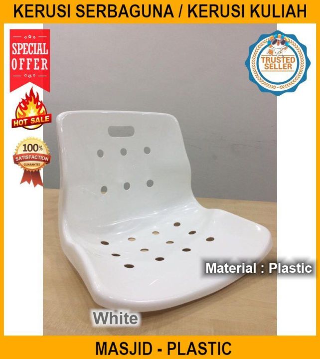 Kerusi Serbaguna / Kerusi Kuliah / Kerusi Masjid - Plastic | Lazada