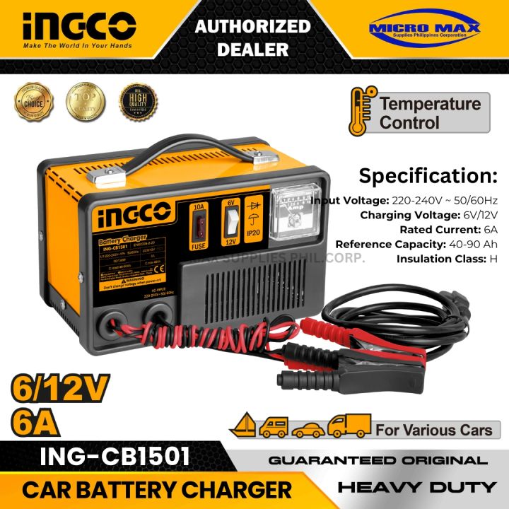 INGCO (ING-CB1501) Car Battery Charger | Lazada PH