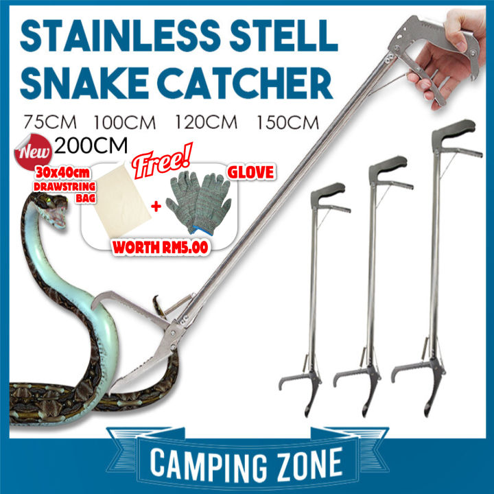75cm 100cm 120cm 150cm 200cm Stainless Steel Snake Catcher Tong Reptile ...