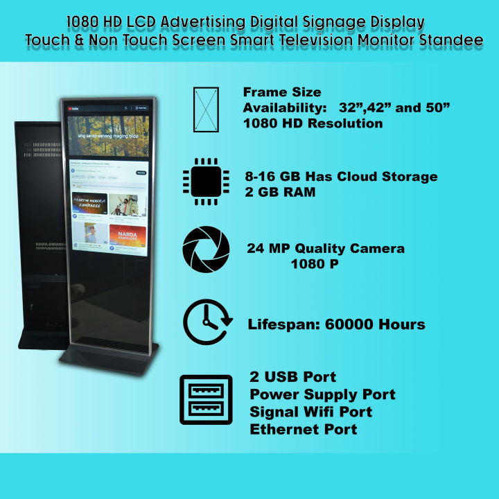 32"-50" Vertical Screen 1080 HD LCD Advertising Computer Player Digital ...
