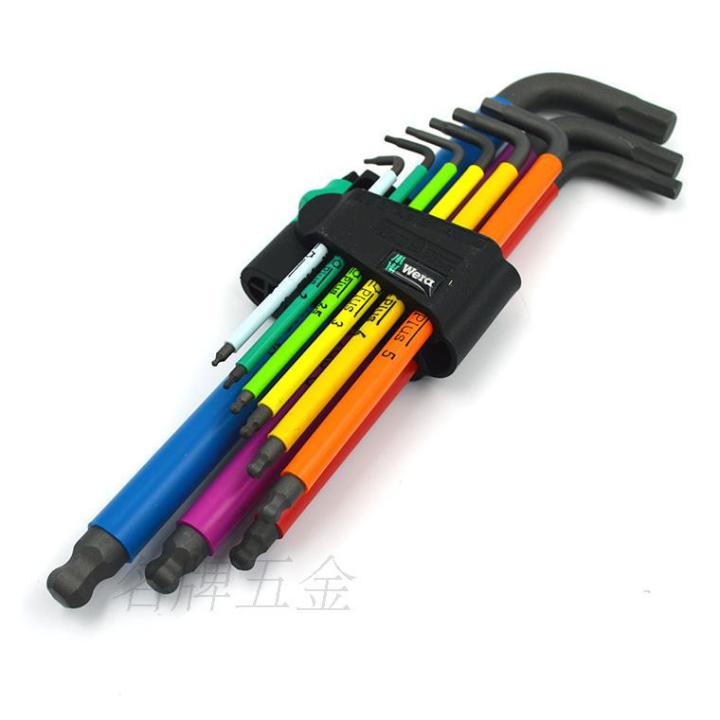 [ Tools ] Vera, Germany WERA 9 Metric Reinforced Hex Wrench Set ...