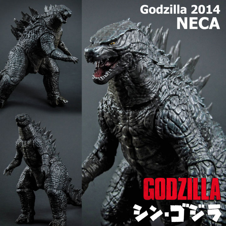 Model โมเดล Figma ฟิกม่า Figure Action NECA Godzilla King of the ...