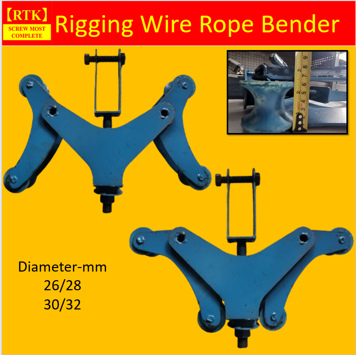 RTK Rigging Wire Rope Bender | Lazada PH