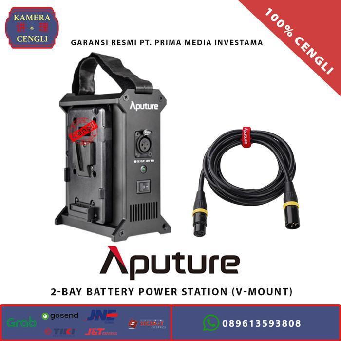 APUTURE 2-BAY BATTERY POWER STATION (V-MOUNT) - RESMI - GENIUSSTORE ...
