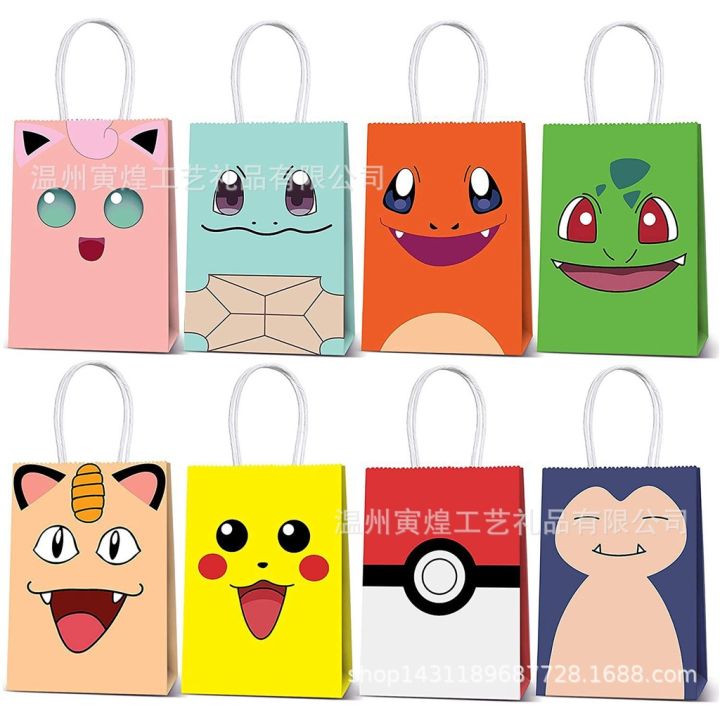 🔥{SG Seller}16pc Pokemon Gift Bag Children's Birthday Bag Pikachu ...