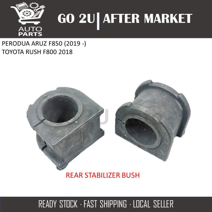 REAR STABILIZER BUSH 1SET 2PCS - 48815-BZ270 X2 (28.6MM) PERODUA ARUZ ...