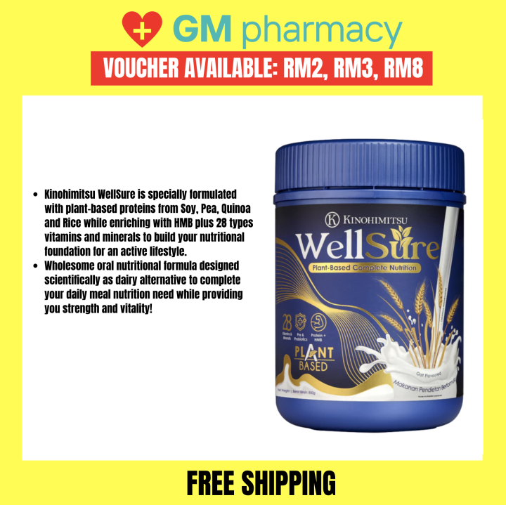 Kinohimitsu Wellsure (850g) *Plant-Based Complete Nutrition | Lazada