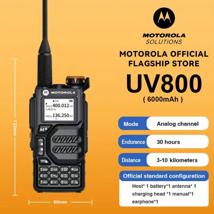 MOTOROLA UV - 800 Walkie Talkie Two-Way Radio UHF VHF Transceiver set (NTC Type Approved) long ...