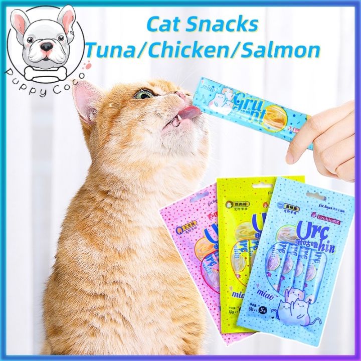 Cat treats 15g per stick wet cat snacks stick Cat Snack | Lazada PH