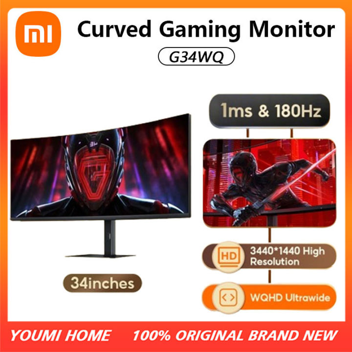 Xiaomi 34 Inch Curved Gaming Monitor G34WQi 180Hz High Refresh Rate ...