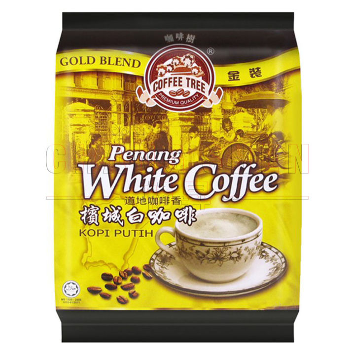 Coffee Tree Penang White Coffee | 30 stick x 40 gm/pkt *DELIVERY IN ...