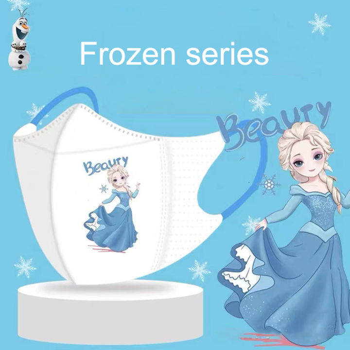 Hourser frozen mask for kids girls and boys（4-12 years old）3d kids face ...