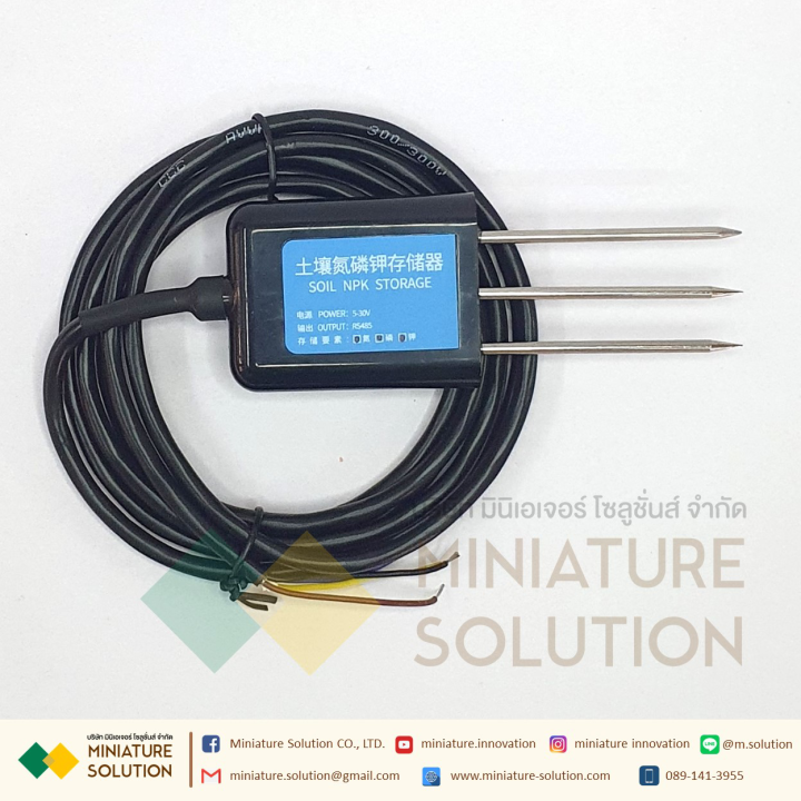 Soil NPK Sensor NPK sensor MODBUS RTU485 สำหรับวัดธาตุ สารอาหารในดิน ...