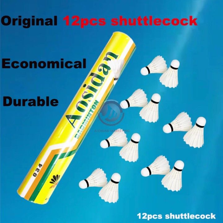 YMQ-05 Badminton Shuttlecocks Sports Fitness Aerodynamics Feather ...