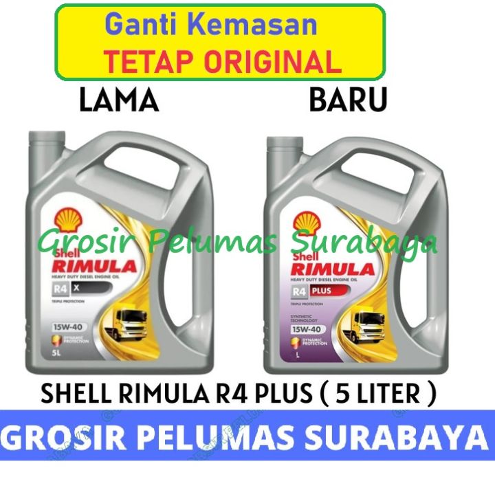 Original Scan Barcode Shell Rimula R4X Rimula R4 X Rimula R4 Plus 15w ...