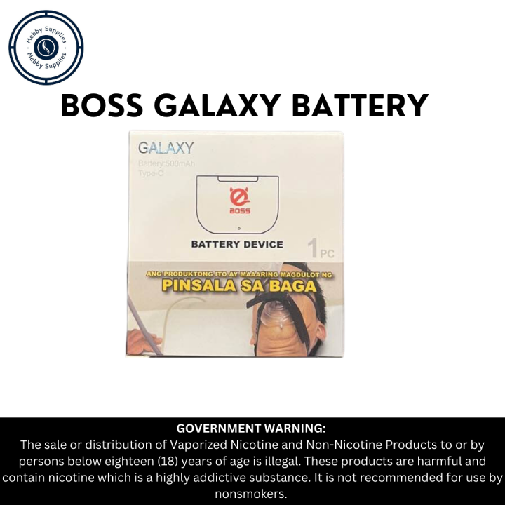 Boss Galaxy Battery Vape | Lazada PH