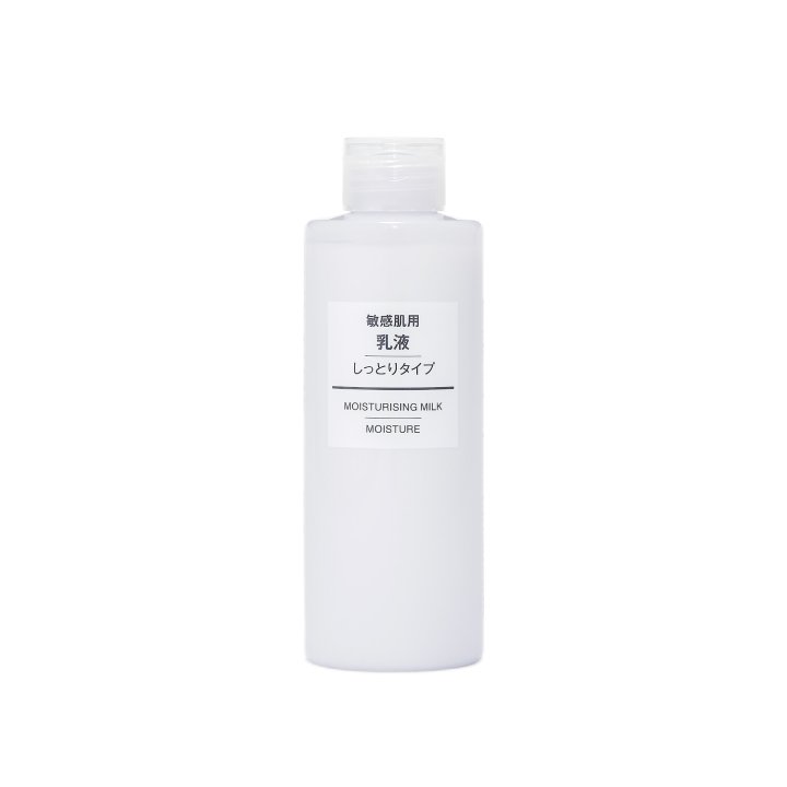 MUJI Sensitive Face Moisturising Milk-Moisture 200ml | Lazada