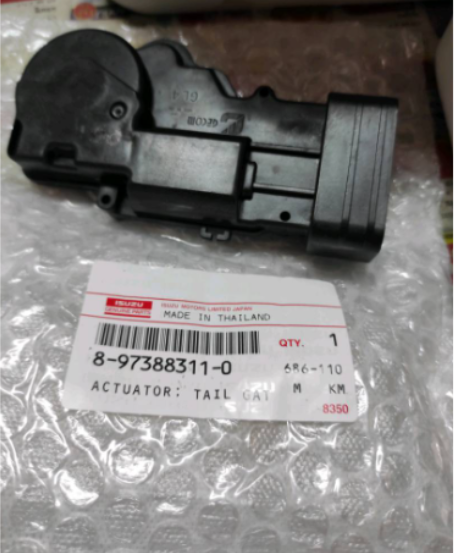 ส่งฟรี เซนทรัลล็อคประตูฝาท้าย ISUZU MU7 ปี 2005-2012 (8973883110) แท้ ...