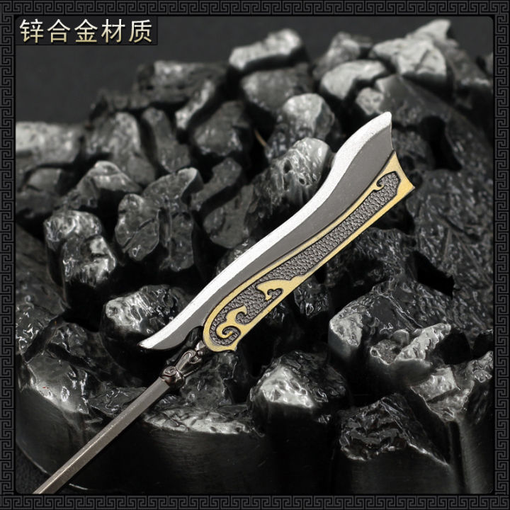 China ancient cold weapon Qin Dynasty tomahawk small metal weapon model ...