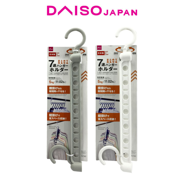 Daiso 7-Piece Hanger Holder | Lazada PH