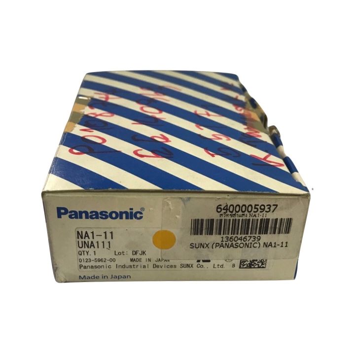 Panasonic NA1-11 เซ็นเซอร์พื้นที่สำหรับตรวจจับวัตถุขนาดเล็ก/บาง ...